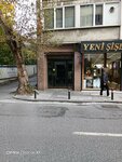 Tet Hukuk & Danışmanlık (Abide-i Hürriyet Cad., Şişli, İstanbul), hukuk büroları  İstanbul'dan