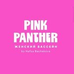 Pink Panther (ulitsa L.I. Yashina No:20), yüzme havuzları  Grozni'den