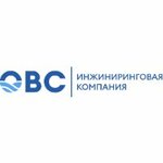 OVS-inzhiniring (Astrakhanskaya ulitsa No:88), su arıtma ve ekipmanları  Saratov'dan