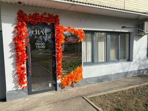 Güzellik salonu Hairdressers, Adıge Cumhuriyeti, foto