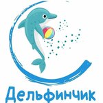 Delfinchik (Kooperativnaya Street No:43), yüzme havuzları  Jukovski'den