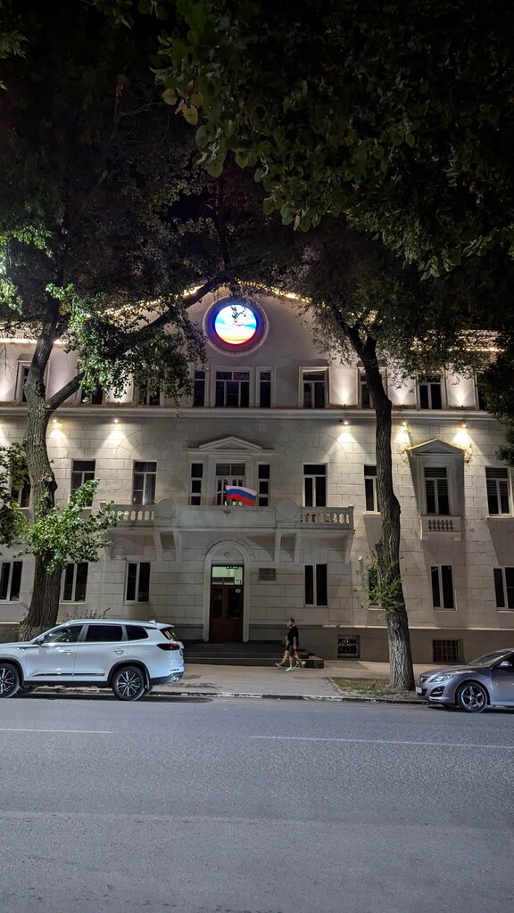 Üniversiteler ТТИ ЮФУ, корпус В, Taganrog, foto