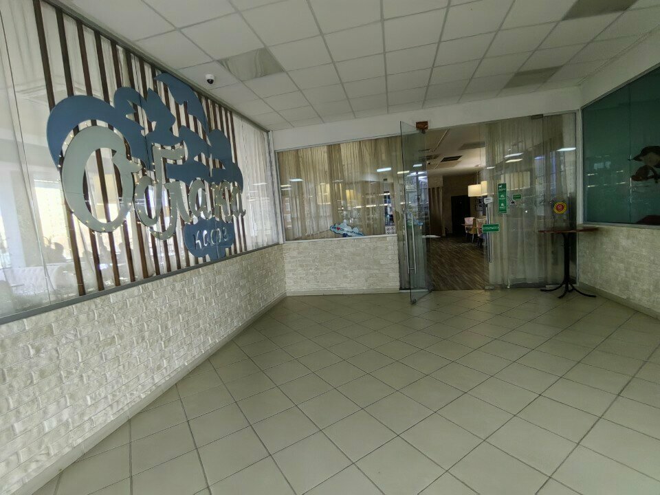Oyun odası Детский досуговый центр, Riazan, foto