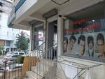 Fatih Erkek Kuaförü (Ankara Province, Mamak District, Şahintepe Mah., 676 Sok., 10B), berberler  Ankara'dan