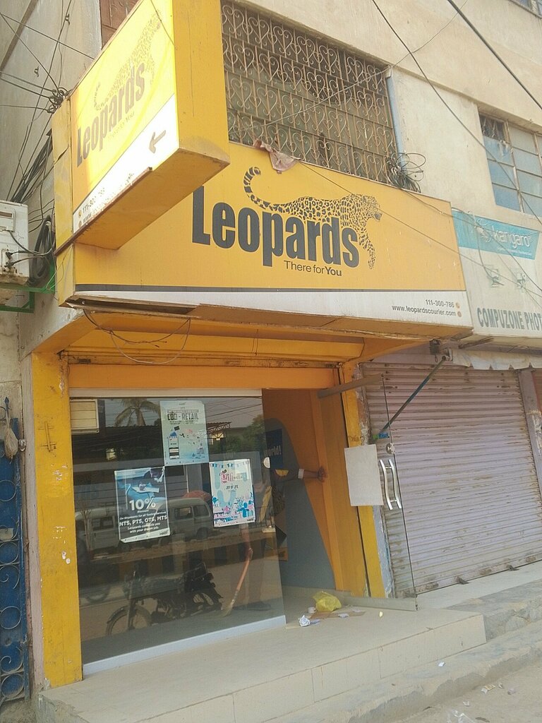 Kurye hizmetleri Leopards courier, Karaçi, foto