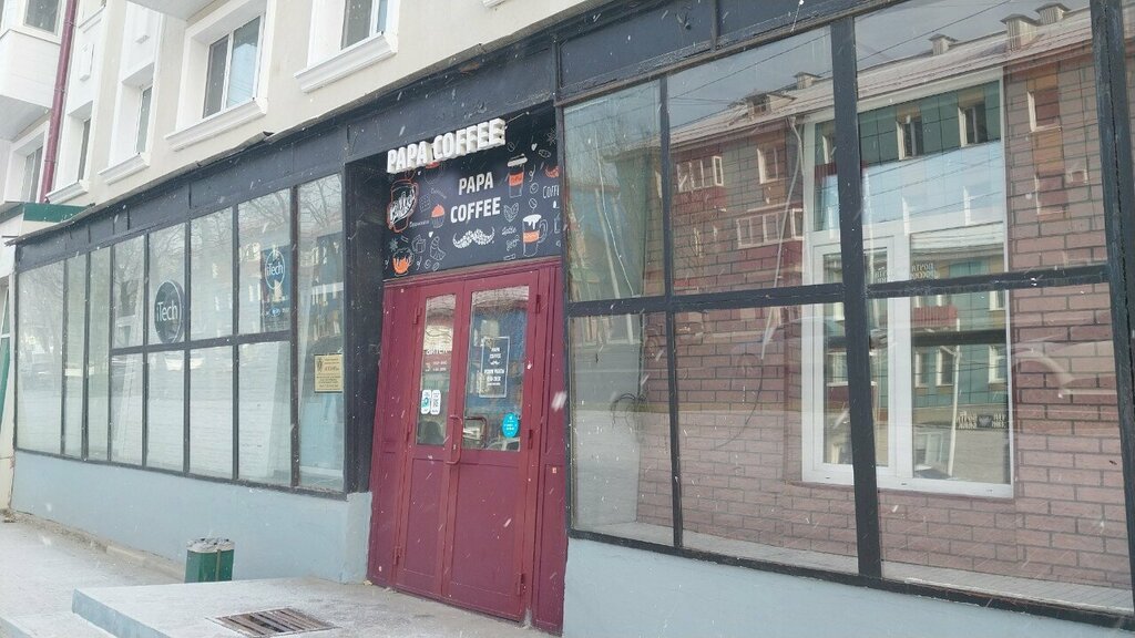 Al götür kahve Papa Coffee, Sakhalinsk, foto