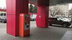 Парковка ТЦ Рубин (Vysokaya ulitsa No:12А), parkomat  Saratov'dan