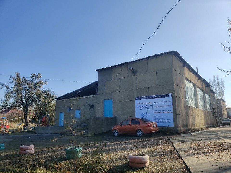 Ortaokul No. 40 Manas Ata Ortaokulu, Batken İli, foto