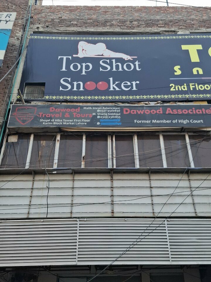 Avukatlar Dawood Associates, Lahor, foto