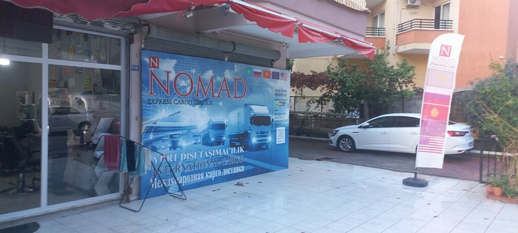 Lojistik firmaları Nomad Cargo, Alanya, foto