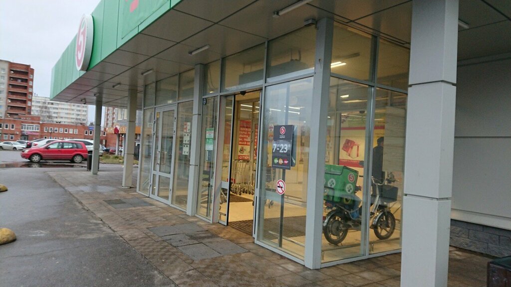 Elektronik sigara satış noktaları Vape Club, Sosnoviy Bor, foto