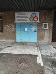 Общество инвалидов Преодоление (Narodnaya ulitsa No:23), engellilere yönelik ekipmanlar ve rehabilitasyon ürünleri  Orenburg'dan