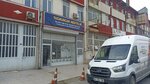 Yağmurcan Hediyelik Eşya (İstanbul, Başakşehir, İkitelli OSB Mah., Çevre Sanayi Sitesi, 4 Blok, 16), hediyelik eşya mağazaları  İstanbul'dan