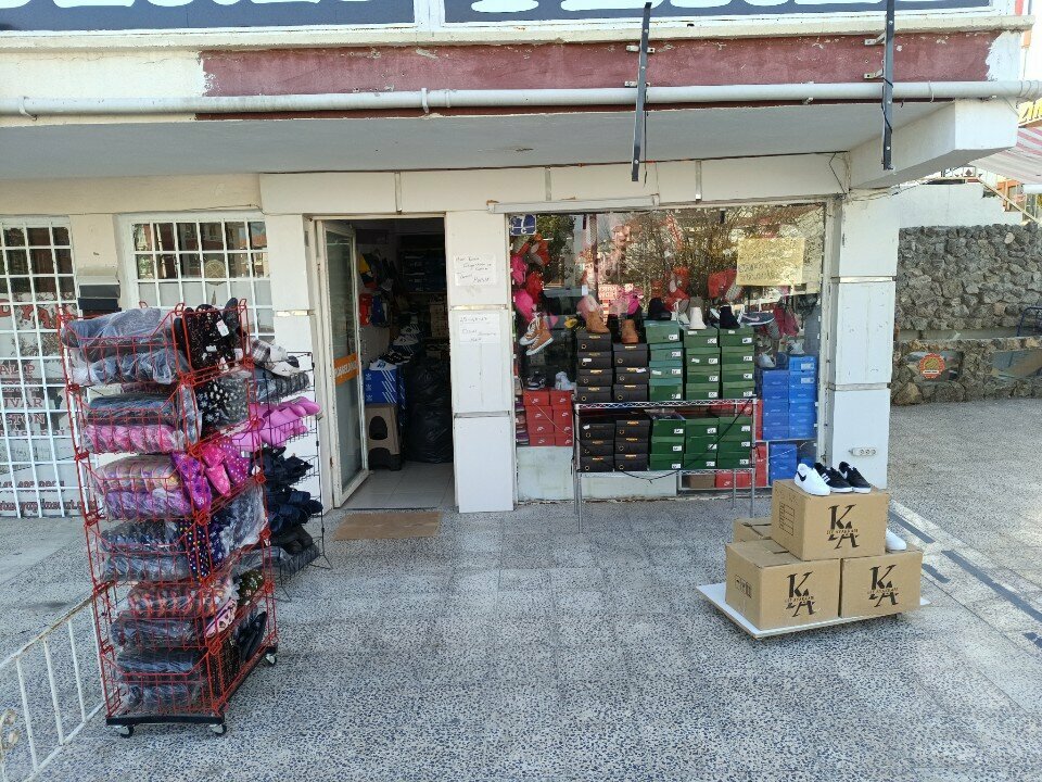 Ayakkabı mağazaları Efe Ayakkabı, Ankara, foto