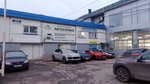 АвтоТрансСервис (Rodionova Street No:23Б), nakliye firmaları  Nijni Novgorod'dan