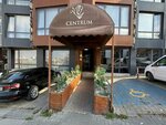 Centrum Rental House (Ankara, Çankaya, Koza 1. Cad., 144), pansiyonlar, hosteller  Ankara'dan