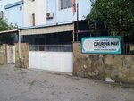 Özel Çukurova Mavi Rehabilitasyon Merkezi (Güzelyalı Mah., 81064. Sok., No:1, Çukurova, Adana), engellilere yönelik ekipmanlar ve rehabilitasyon ürünleri  Adana'dan