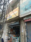 Ramzan Borthers Motor Pump Sanitary & Boring House (Al Madina Road No:11), otomobil servisi  Lahor'dan
