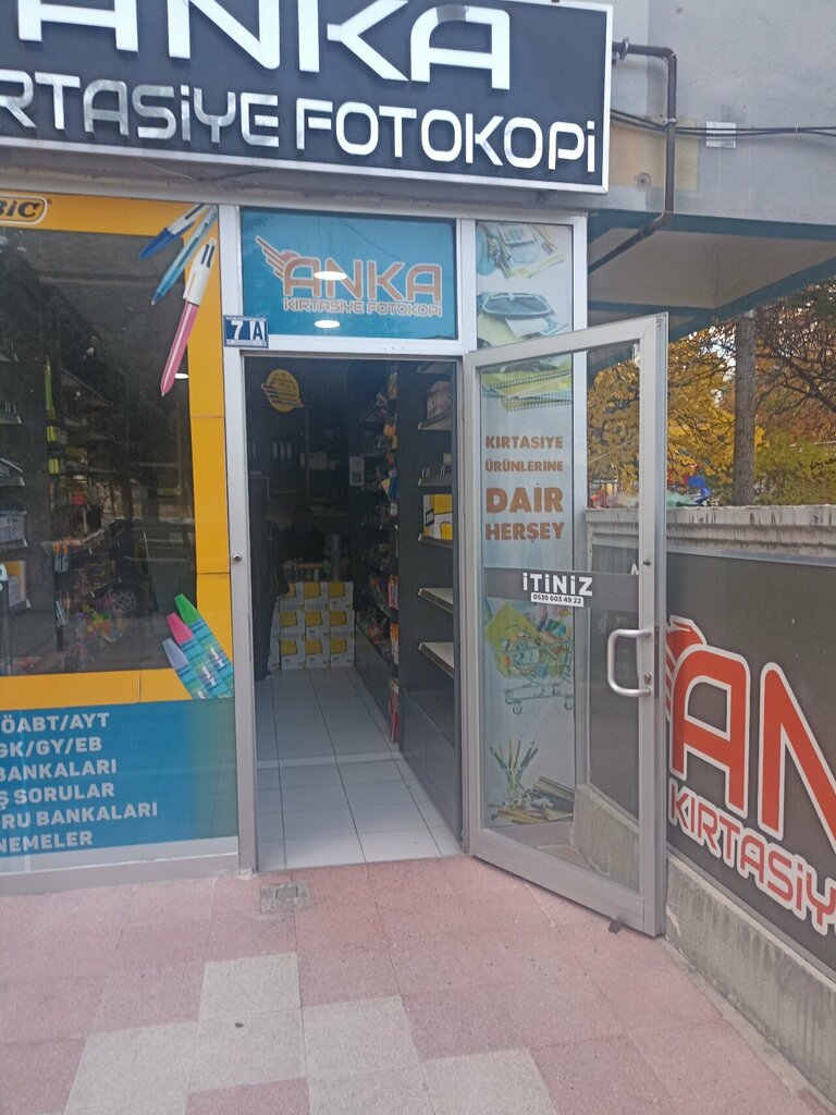 Kırtasiyeler Anka Kırtasiye Fotokopi, Konya, foto
