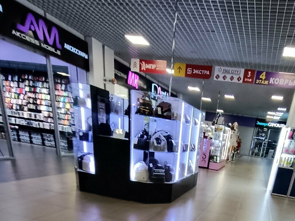 Çanta ve valiz mağazaları Магазин сумок и чемоданов, Voronej, foto