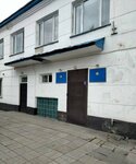 Zhas Urpak (Pavlov street No:7), çocuk ve gençlik merkezleri  Yekibastuz'dan (Ekibastuz'dan)