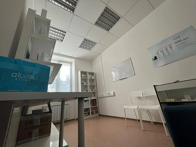 Kozmetik ürünleri ve parfümeri dağıtıcıları Атоми, Novouralsk, foto