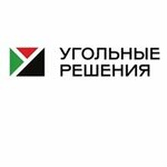 Угольные Решения (Vokzalnaya ulitsa No:72), kömür firmaları  Mejdureçensk'ten