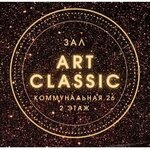 Art Classic and Bionica (Kommunalnaya Street No:26), profesyonel fotoğraf stüdyosu  Tolyatti'den (Togliatti'den)