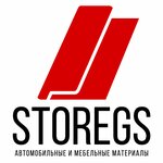 Storegs (Minskaya Street No:2), mefruşat  Penza'dan