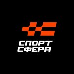 SportSfera - turnkey sports camps (ulitsa Isayeva No:10, Moskovskiy City Administrative District), seyahat acenteleri  Kazan'dan