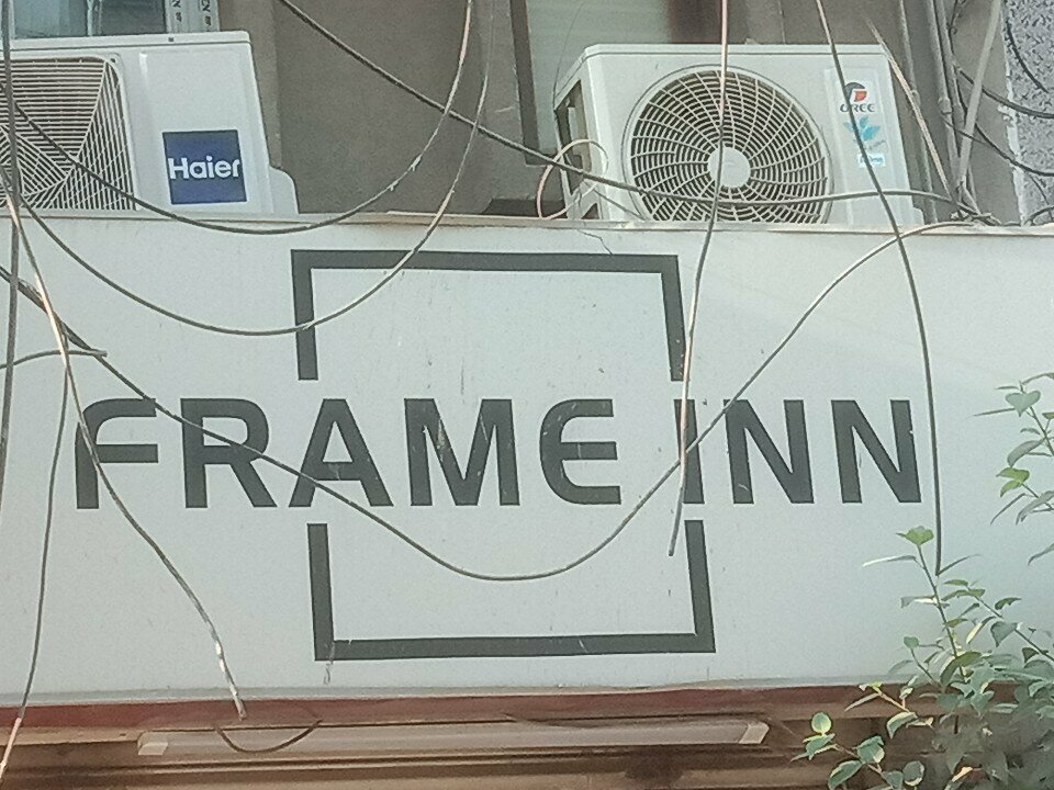 Resim, tablo ve çerçeve mağazaları Frame Inn, Karaçi, foto