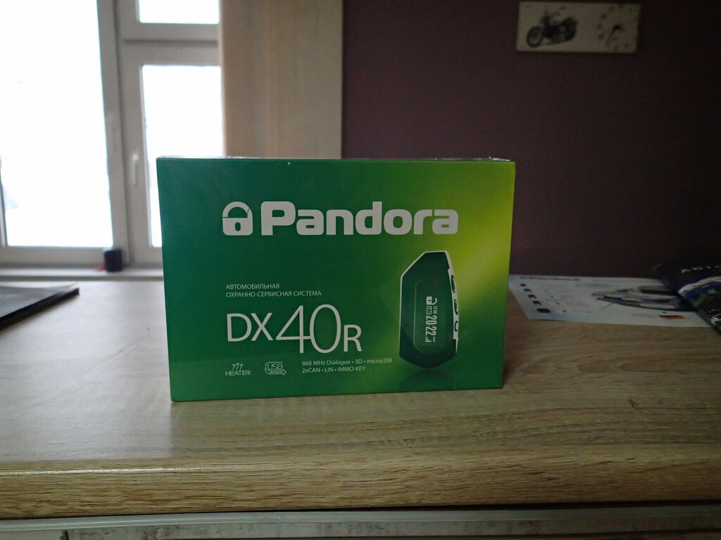 Oto alarm sistemleri Тюнинг Авто, Moskova ve Moskovskaya oblastı, foto