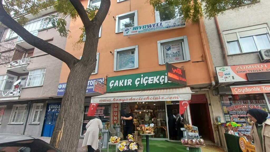 i̇ş merkezi Akyol İşhanı, Konya, foto
