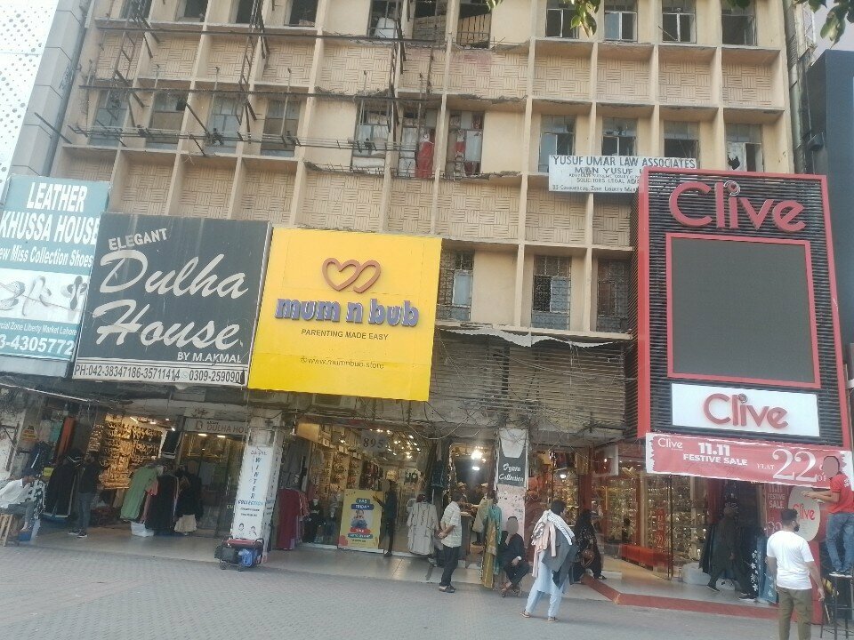 Giyim mağazası Pyara Collection, Lahor, foto