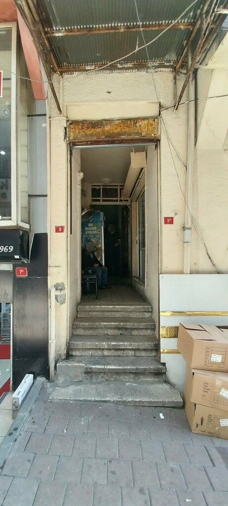 i̇ş merkezi Esmeray İş Hanı, İstanbul, foto