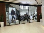 Keddo (Chyngyz Aytmatov Avenue No:3, Lenin District, Bishkek), ayakkabı mağazaları  Bişkek'ten
