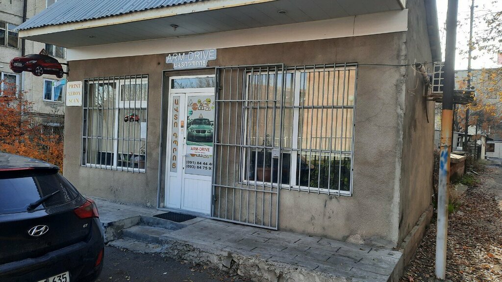 Sürücü kursları Arm-drive, Erivan, foto