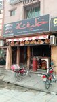 Khaleefa (1 Street No:44, Punjab CHS, E Block), kafe  Lahor'dan
