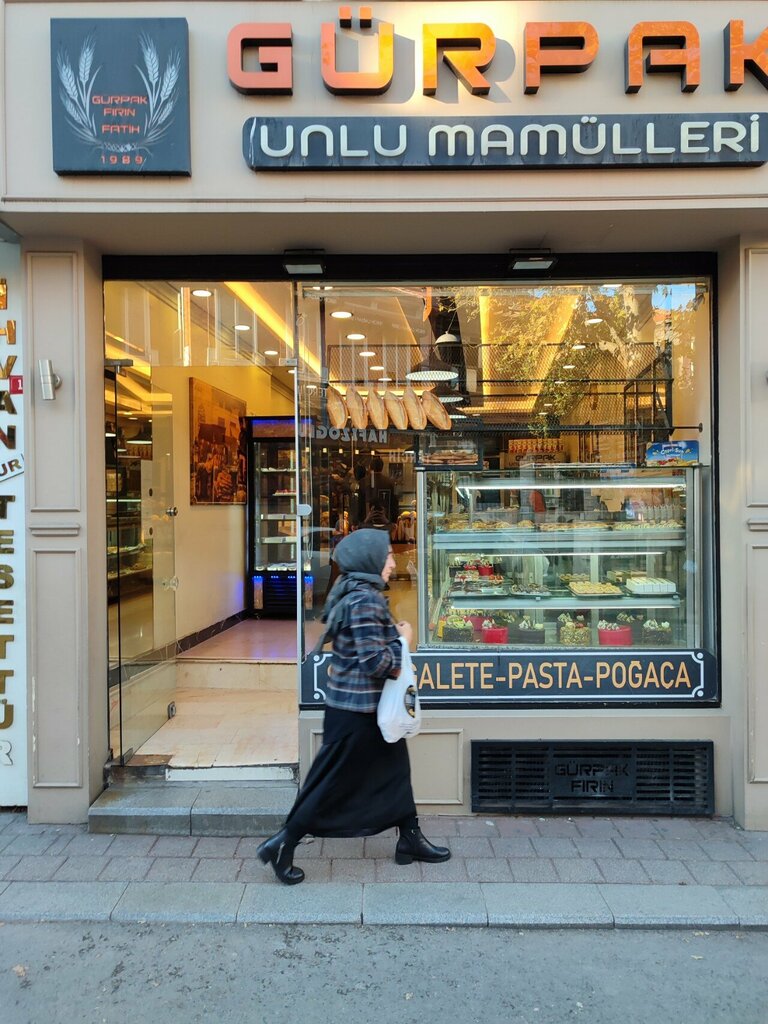 Ekmek fırını Gürpak Unlu Mamülleri, İstanbul, foto