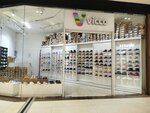 Vicco (Chyngyz Aytmatov Avenue No:3, Lenin District), çocuk ayakkabı mağazaları  Bişkek'ten