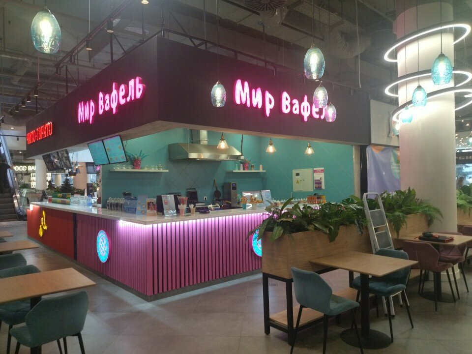Kafe Мир вафель, Moskova, foto