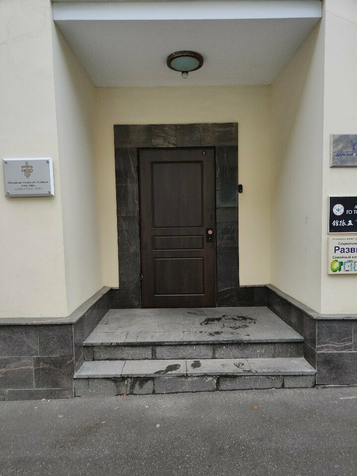 Sivil toplum kuruluşları Анонимные Алкоголики, Moskova, foto