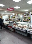 Продукты (Mira Avenue No:157), market  Omsk'tan