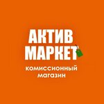 Active Market (No:7, 7th microdistrict), i̇kinci el eşya alımı  Almatı'dan