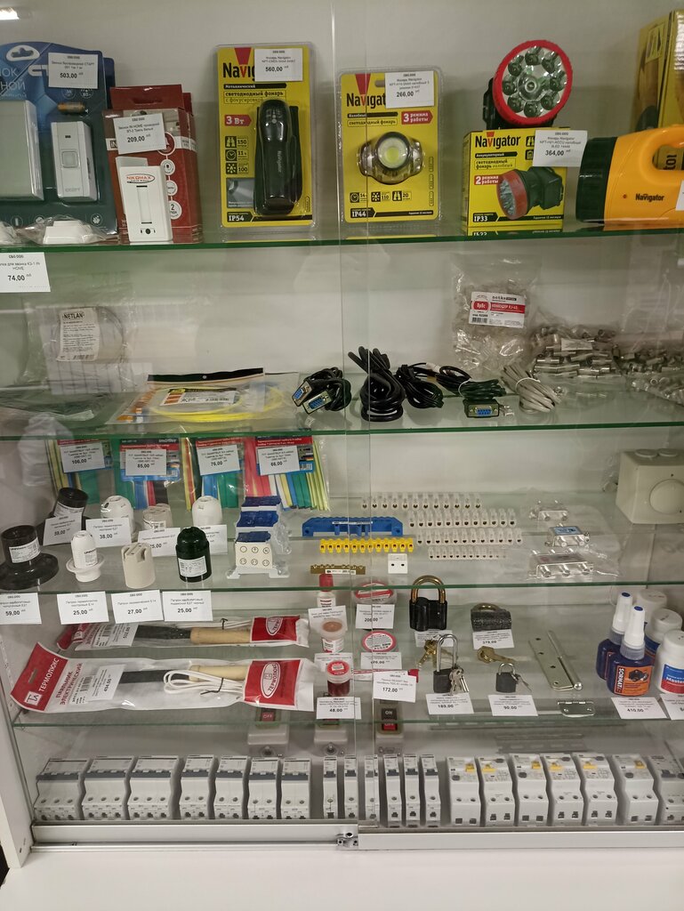Elektrik ve elektrikli ürün mağazası Спектр, Barnaul, foto