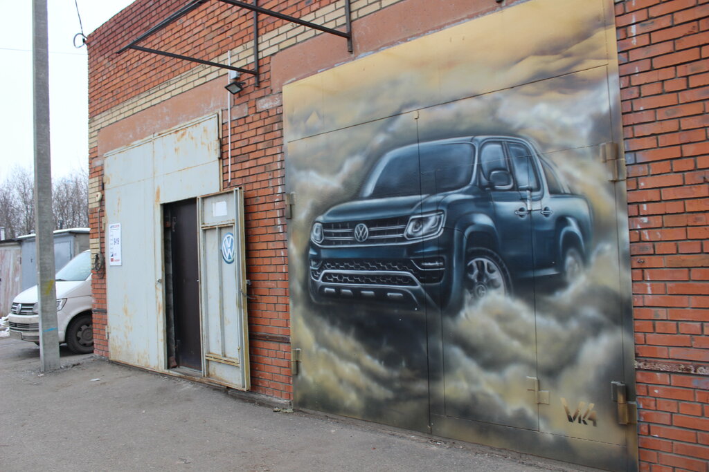 Otomobil servisi Autocity, Cheboksary, foto