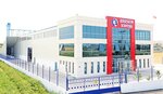 Birsen Kimya (Ankara, Kahramankazan, Fatih Mah., Ali Kuşçu Cad., 4), kimyasal üretim firmaları  Ankara'dan