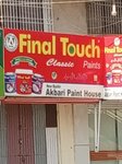 Akbari (Province of Sindh, Karachi, Gulshan-e-Iqbal, Block 10, Service Road), araba boyama  Karaçi'den