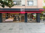 İdaş (Vali Konağı Cad., No:6B, Şişli, İstanbul), mobilya mağazaları  İstanbul'dan
