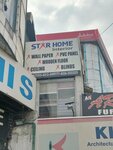 Star Home Interiors (Umar Street No:223, Shamsabad, Rawalpindi), yapı mağazası  Rawalpindi'den
